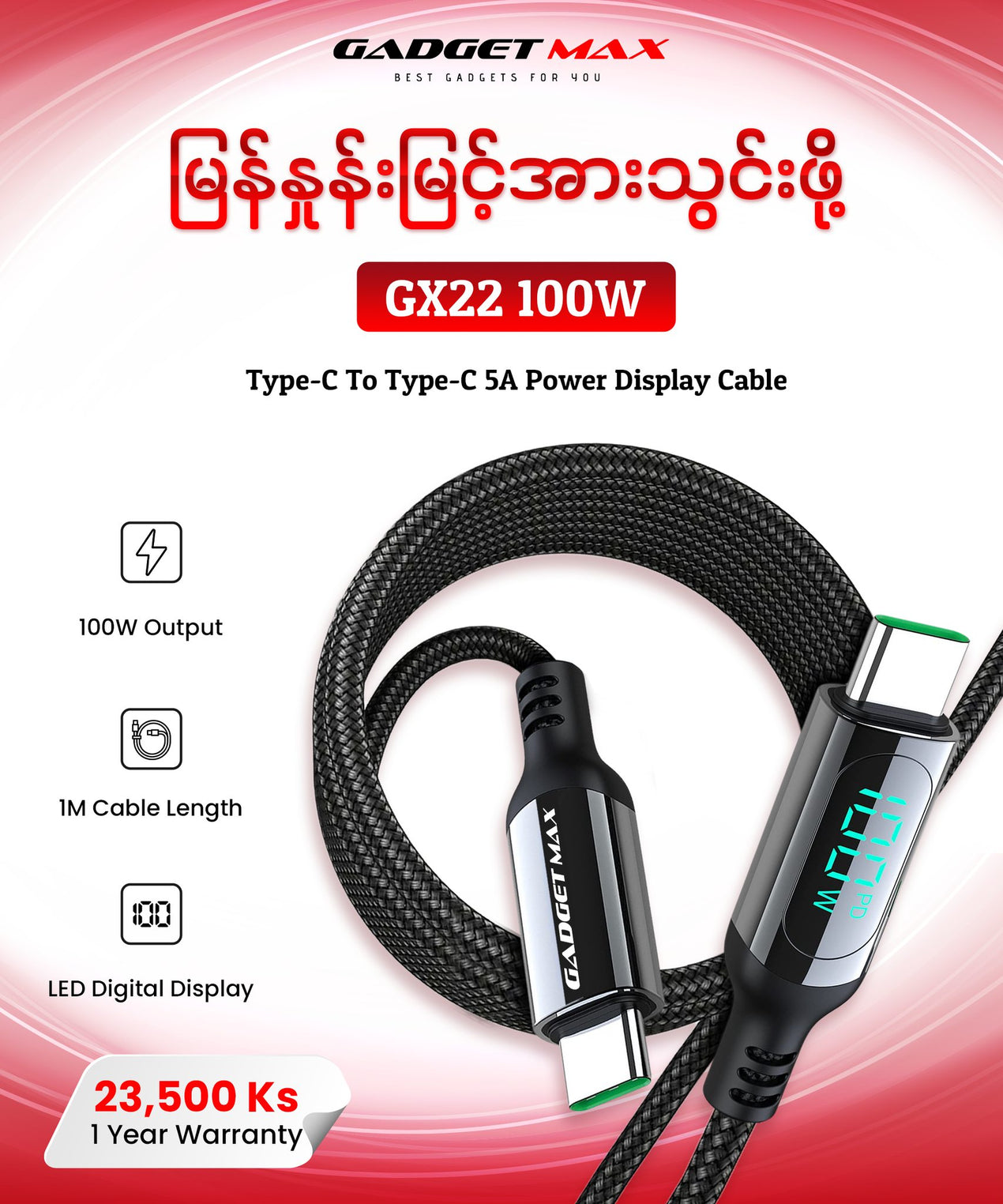 Gadget Max – Remax Online Shop